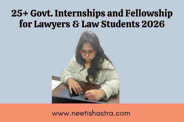 25+ Government Internships and Fellowship for Lawyers & Law Students ...